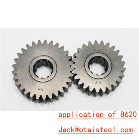 what is the AISI 8620 steel?