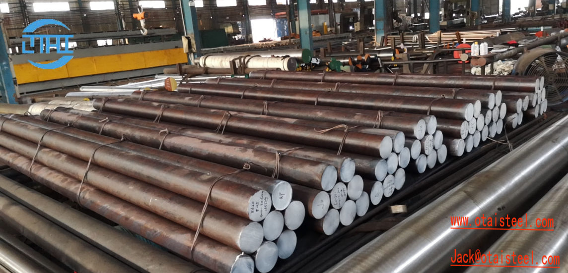 what is the AISI 8620 steel?