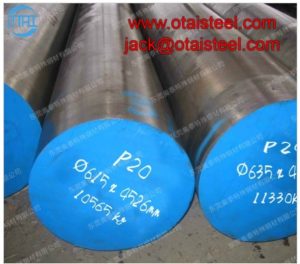 How to perform heat treatment on P20 steel？otai gives you some advise.