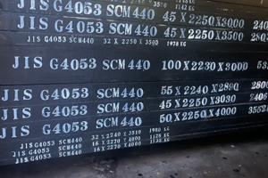 scm440 jis 4053 - Special steel china supplier-OTAI Special Steel