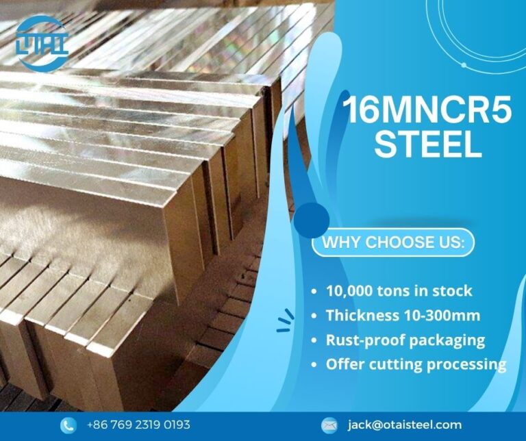 16MnCr5 Steel Grade: Equivalent Standards and Similar Grades