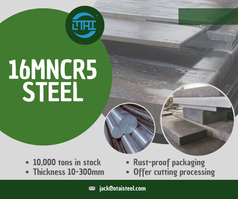 16MnCr5 Equivalent Material: Comparison with Other Materials