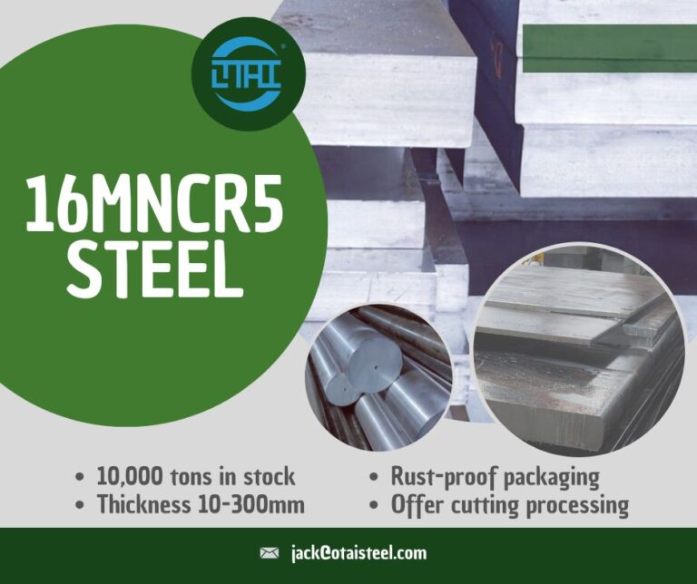 Understanding 16MnCr5 steel Corrosion Resistance